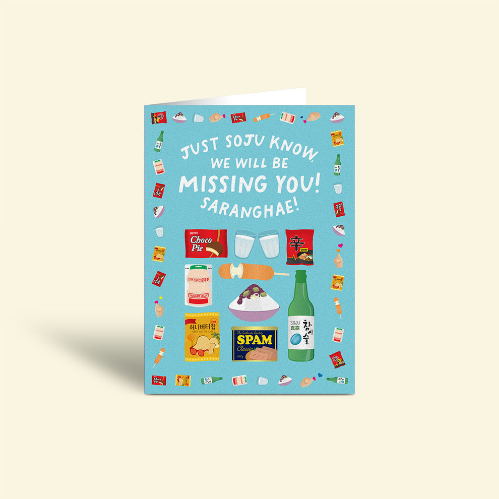 Farewell Card – Soju (SMALL SIZE) – the little dröm store