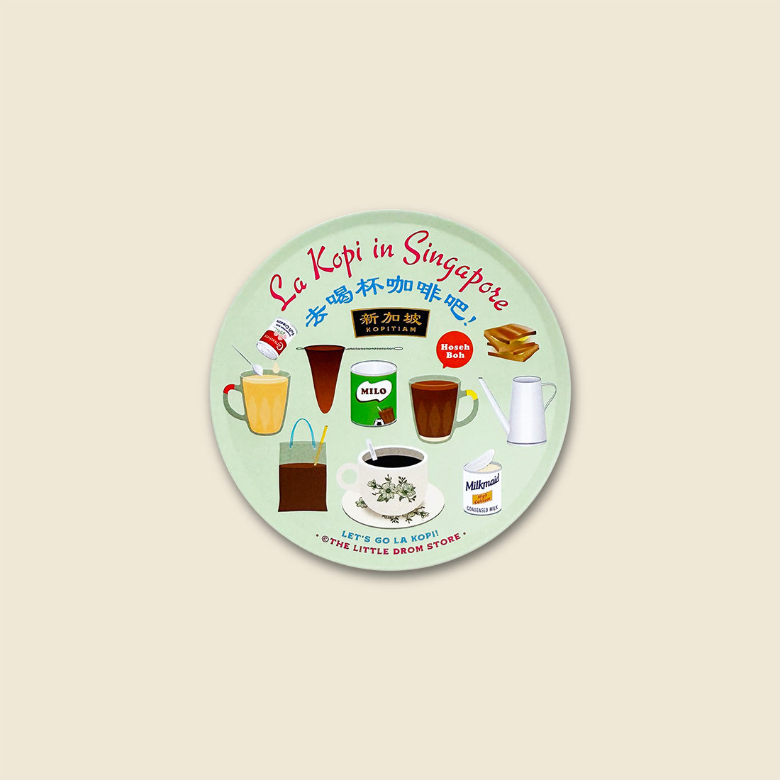 Makan Coaster – La Kopi – the little dröm store